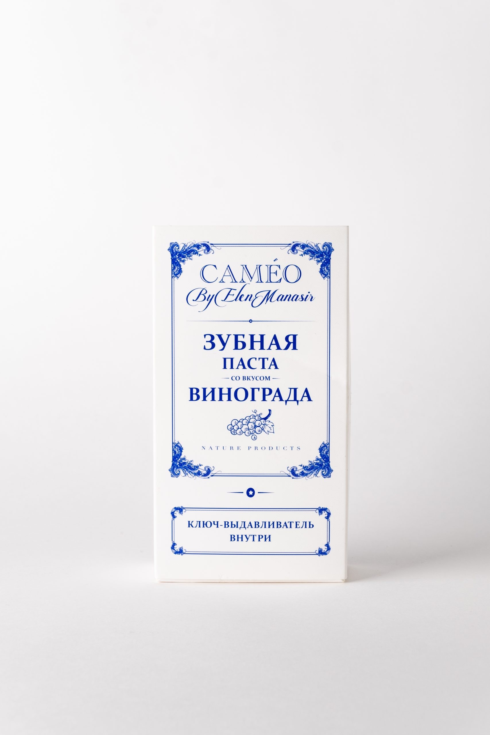 CAMEO Зубная паста со вкусом винограда, 75 мл - купить в Уфе | Everglow ...